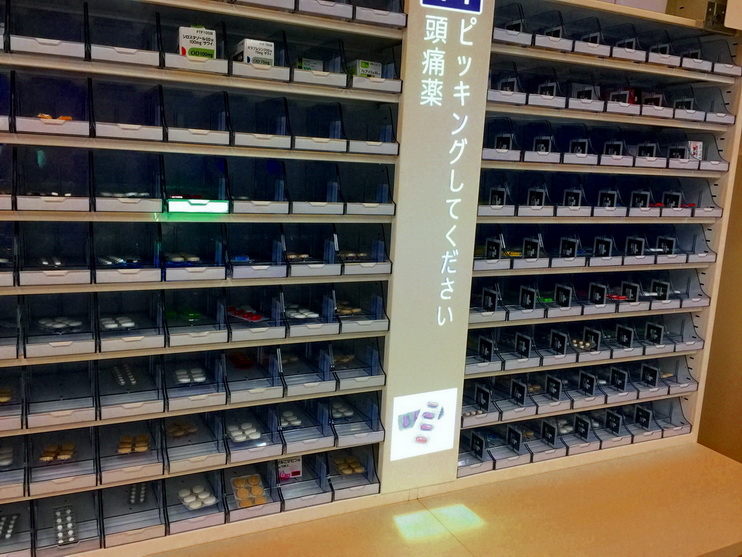 Product and Service - NBT Professional